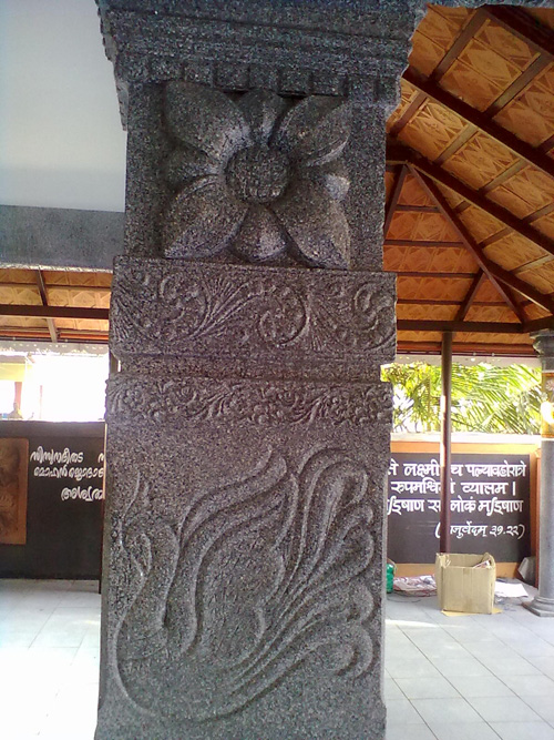 Sopanam Arts | Traditional Kerala Home Designs | Banglore Based Kerala ...